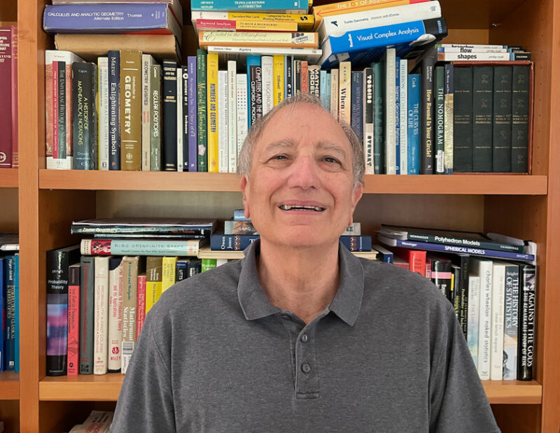 Team - Maxwell/Hanrahan Foundation